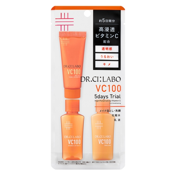 VC100トライアルセット - 京阪百貨店オンラインストア